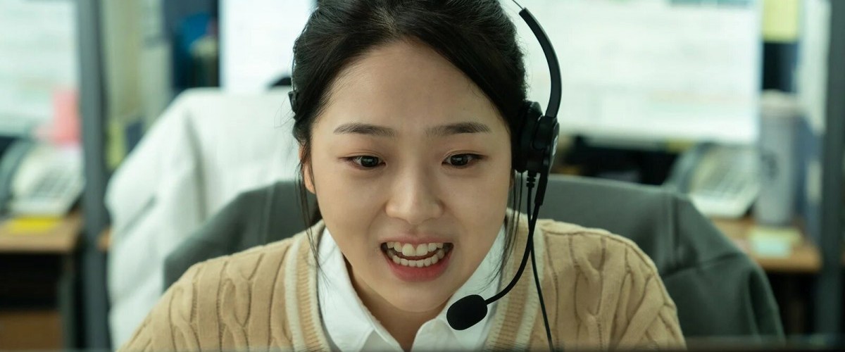 Fiche film - Cinéma Itsas Mendi