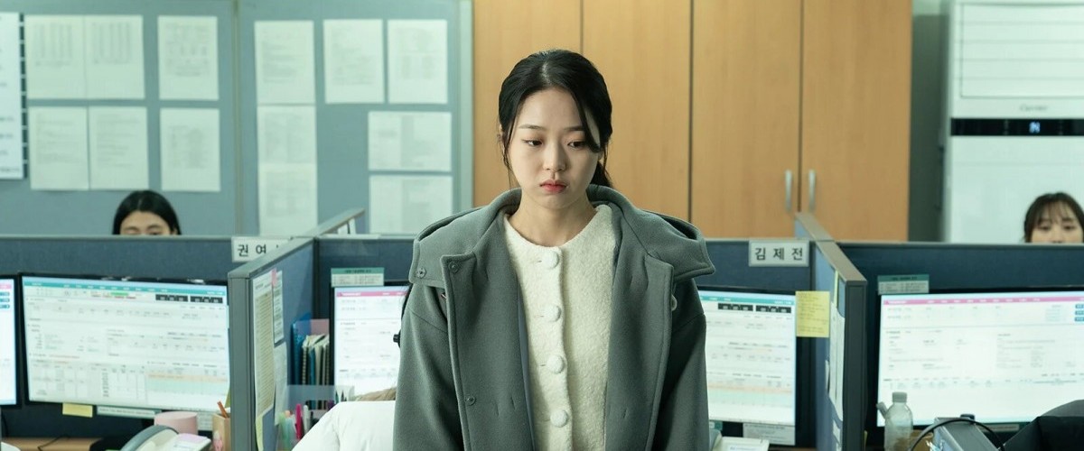 Fiche film - Cinéma Itsas Mendi